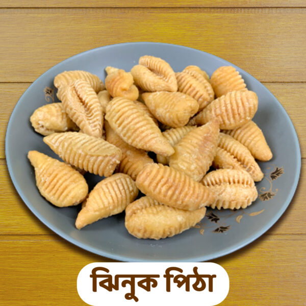 নারিকেলের নাড়ু - Misti.com.bd