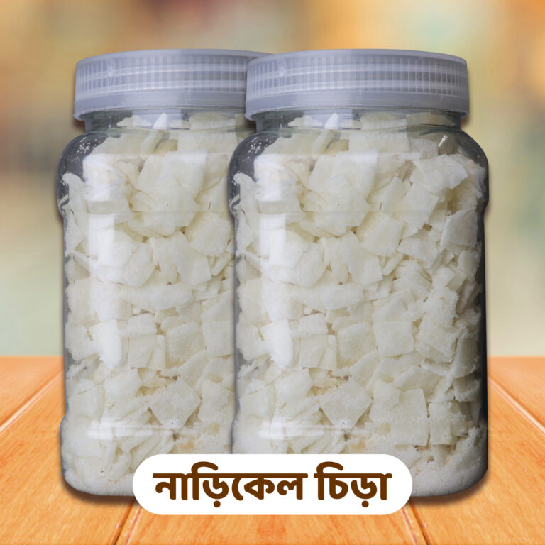 নারিকেলের চিড়া - Misti.com.bd